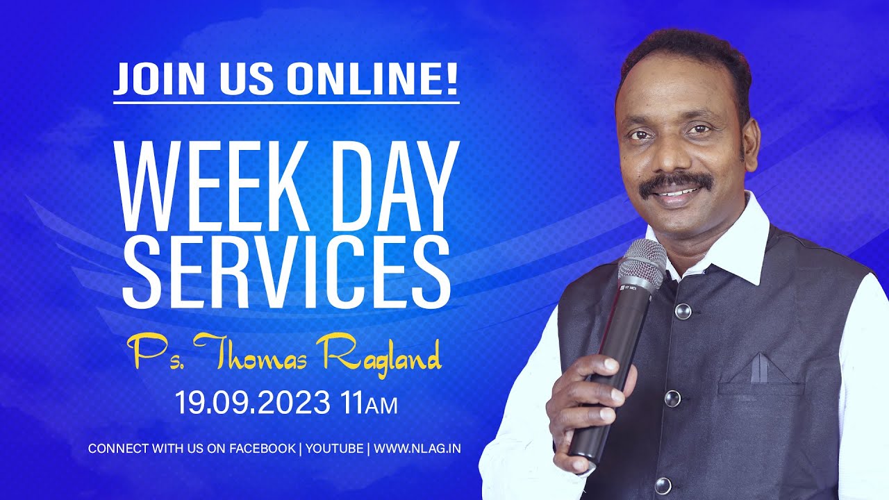 Week Day Services | Ps. Thomas Ragland | 19th Sep 2023 - YouTube