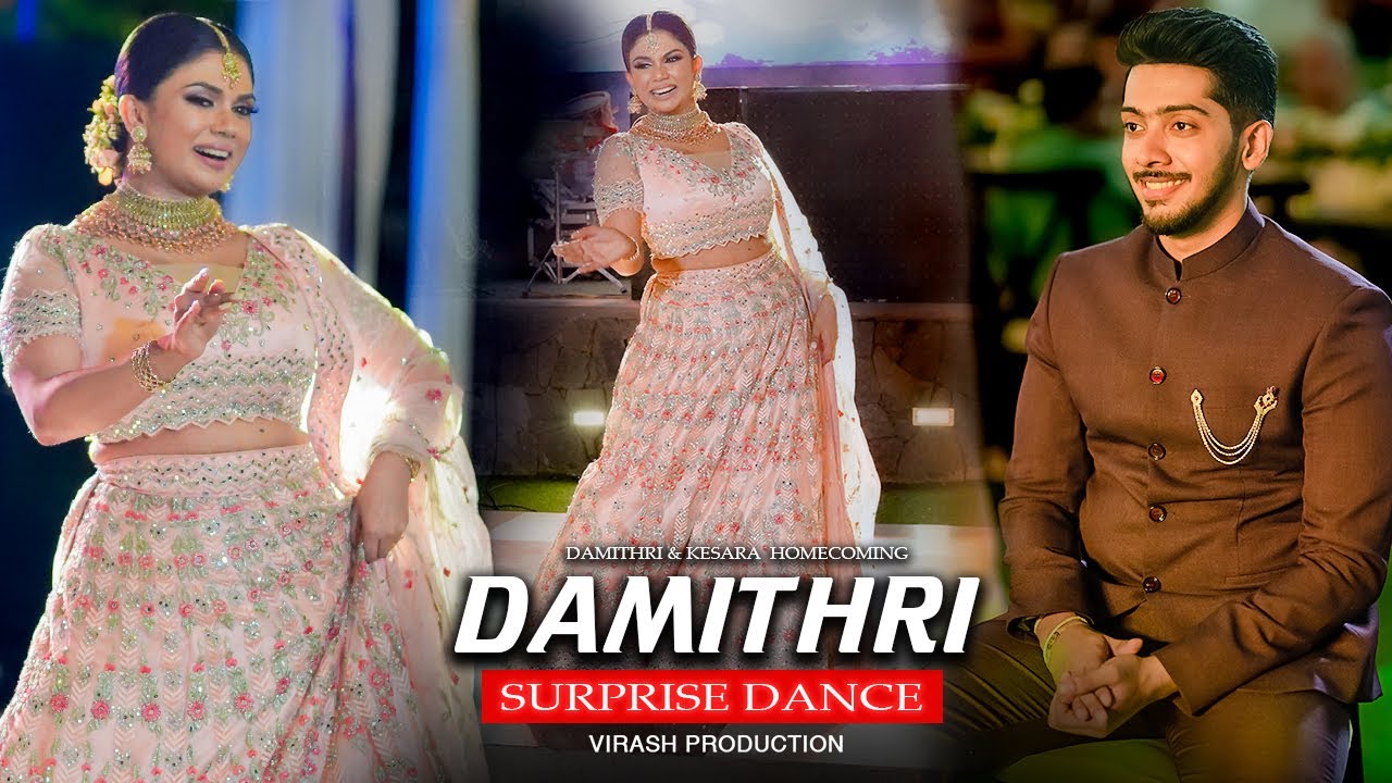 DAMITHRI & KESARA | HOMECOMING SURPRISE DANCE By DAMITHRI - YouTube