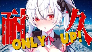 ライブ同時接続数グラフ『【 Only Up! 】#2 初見で頂上耐久！！！！【 玖珂ユトロ/#新人vtuber 】 』| LiveChart