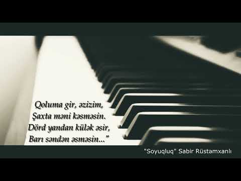 Sabir Rüstəmxanlı \
