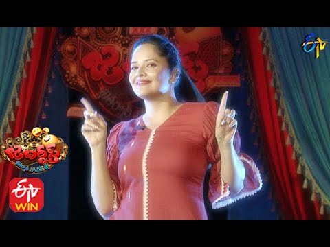 Intro | Anusuya, Roja | Jabardasth | 15th July 2021 | ETV Telugu