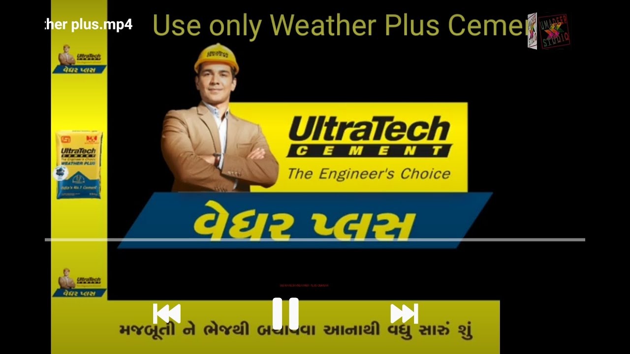 Ultratech Weather plus Cement live demo | Umadeepstudio - YouTube