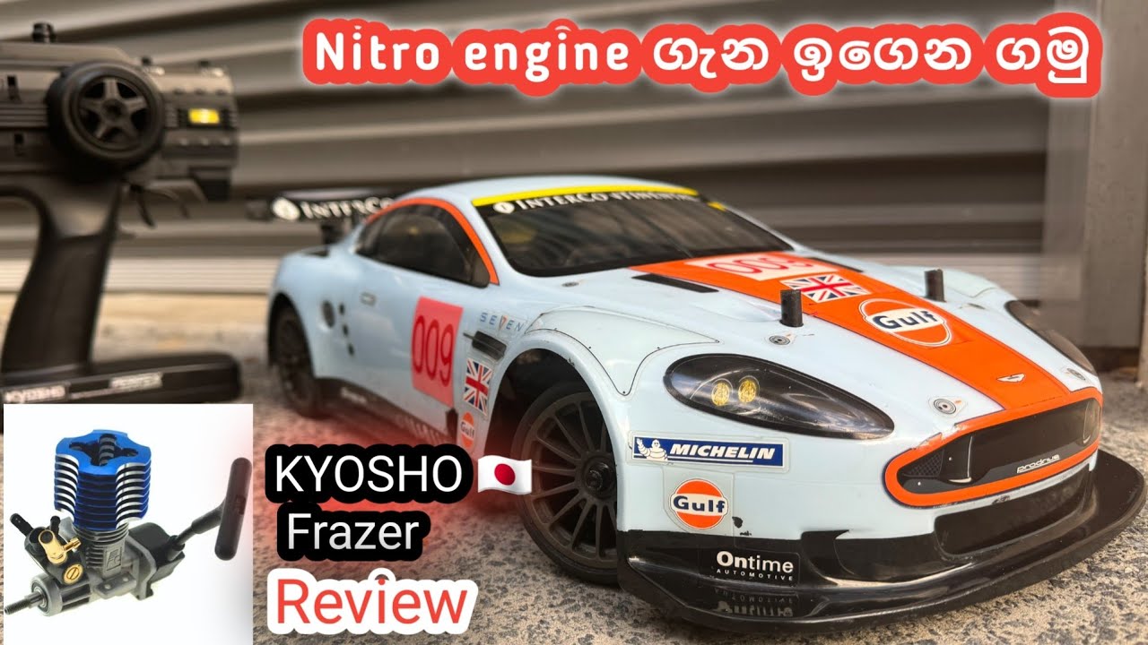 KYOSHO FRAZER Nitro RC review - YouTube