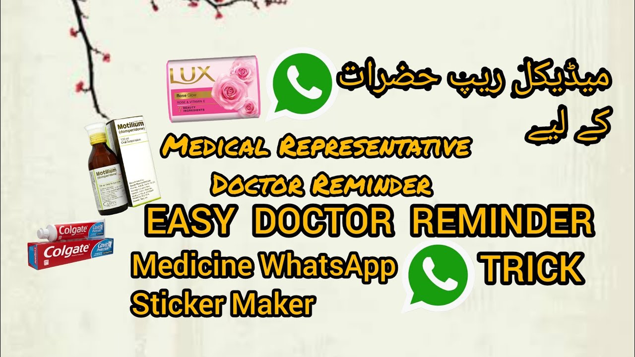 Medical ®epresentative Doctor Reminder | Easy way Doctor Reminder with ...