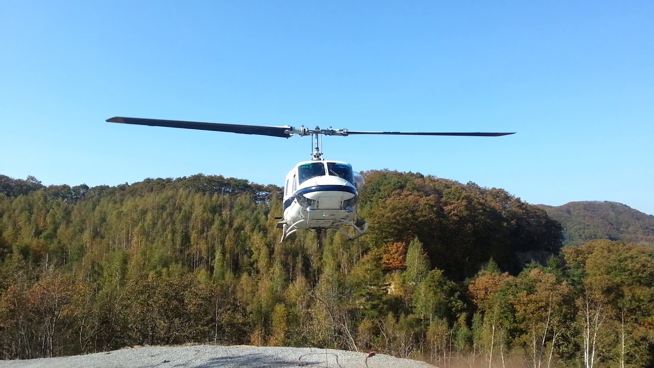 B214 Landing - YouTube