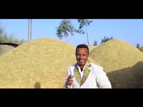 Tadese Mekete  ታደሰ መከተ - Enkwan Aderesen እንኳን አደረሰን  - New Ethiopian Music 2018(Official Video)
