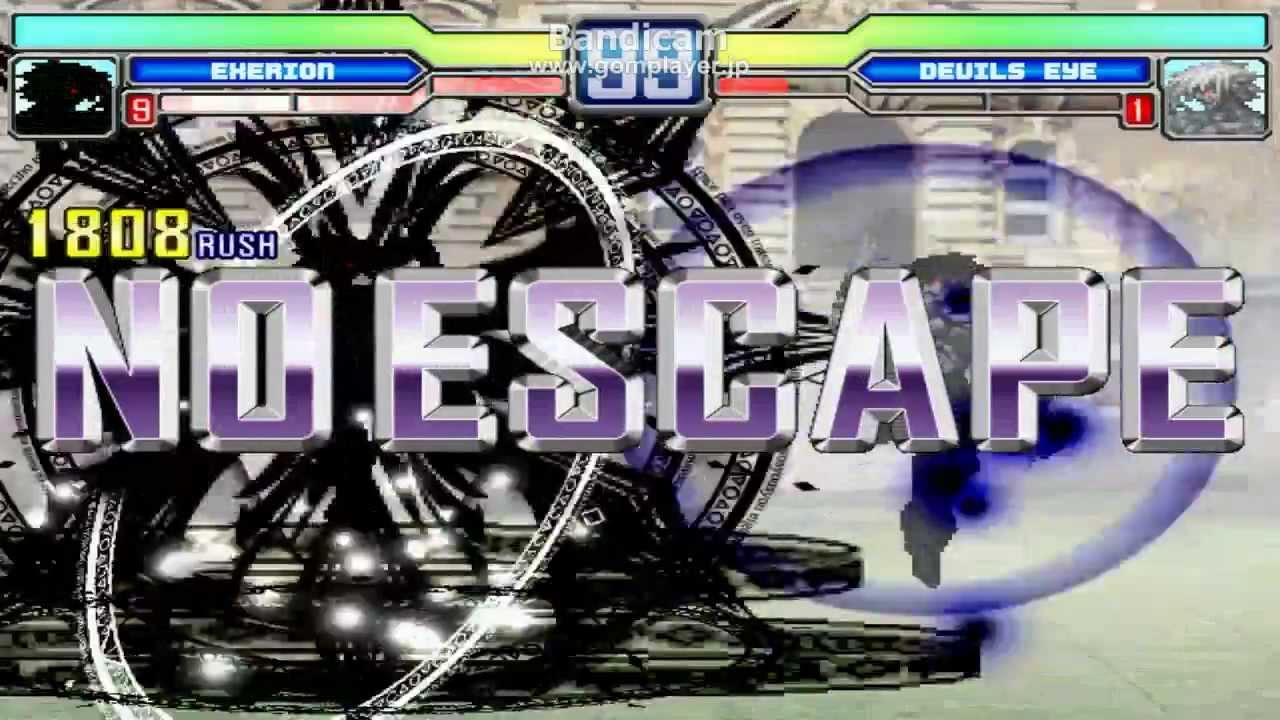 mugen EXERION 12P VS 邪眼意思 12P（リクエスト） - YouTube