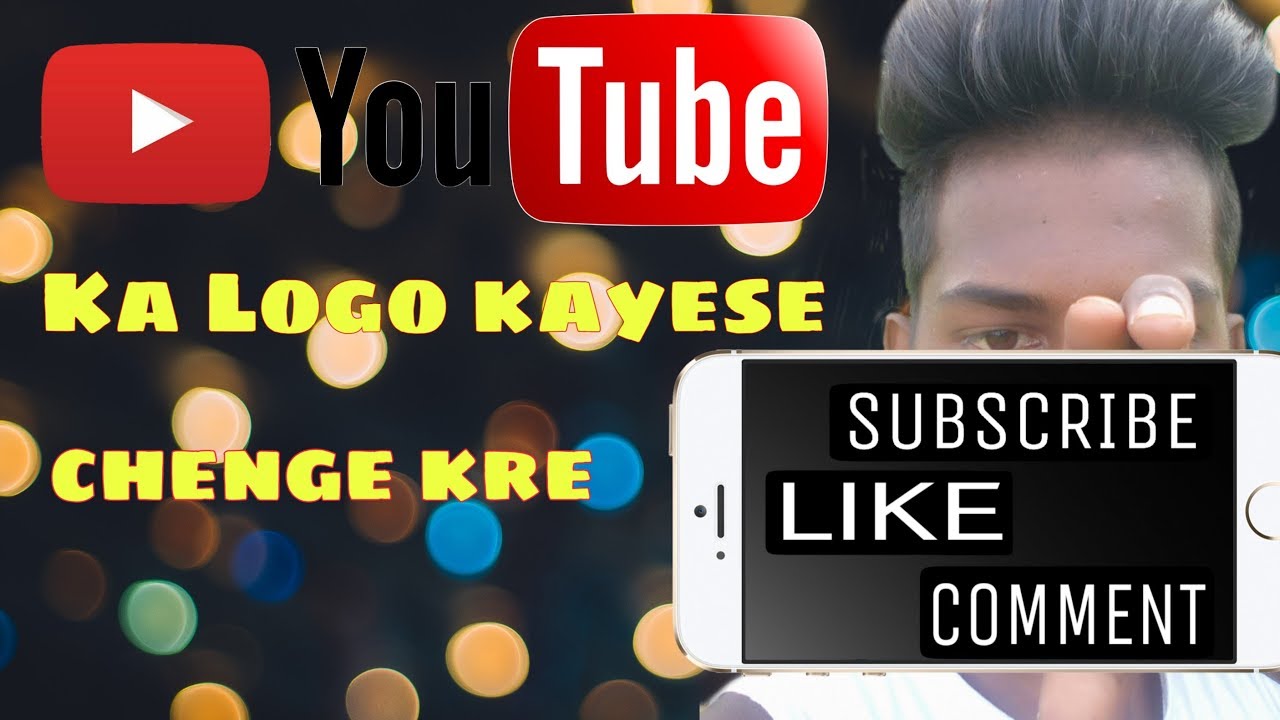 YouTube channel ka logo keyese chenge kre, how to make youtube channel ...