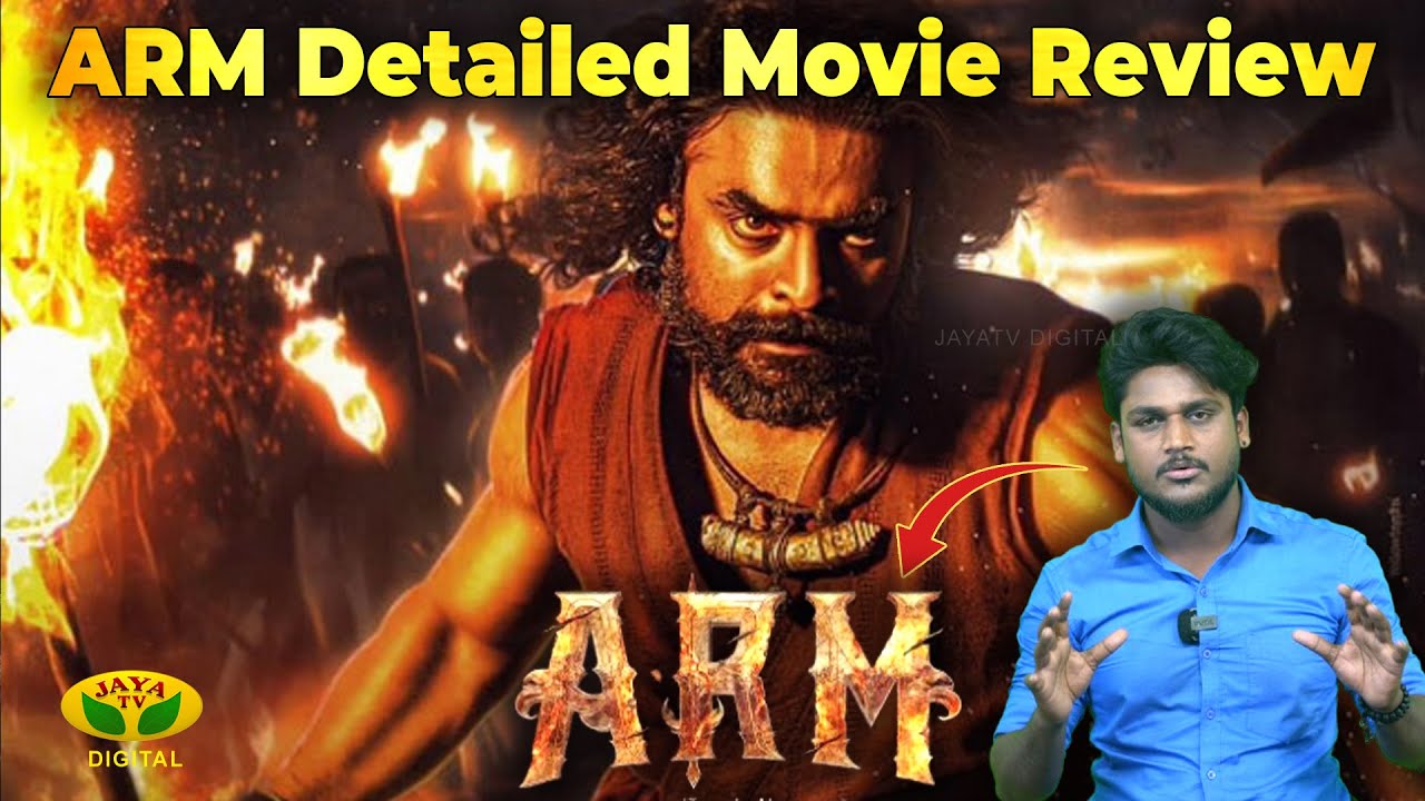 ARM Movie Detailed Review 🔥| Ajayante Randam Moshanam | Tovino Thomas ...