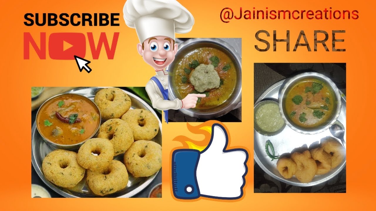 Sambhar/Vedu Vada recipe 😋😋without tomato 🍅, onion 🧅 and garlic 🧄|How ...