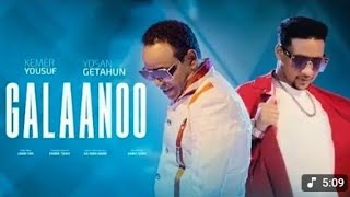 Qamar Yusuf Galaanoo Siitu Jiruu New Oromo Music 2025 By Quluu Baalee Mp3 & Mp4 Download - clip ...