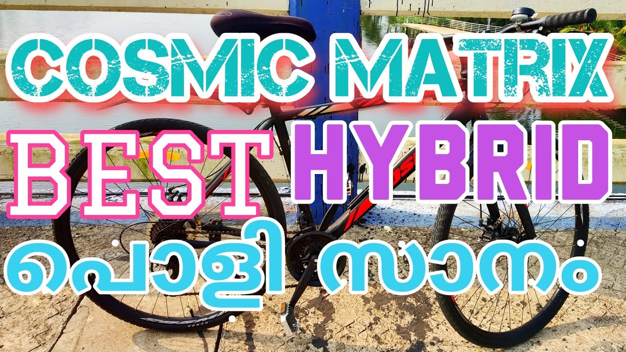 Cosmic matrix cycle - YouTube