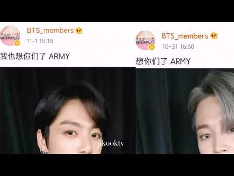 JİKOOK ×~ DoN't CrY JK ~+