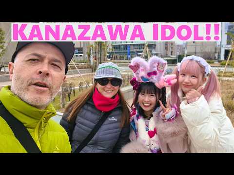KANAZAWA HIGHLIGHTS - JAPAN IDOL, GEISHA + SAMURAI DISTRICTS PLUS MORE | | Ep 19 2026