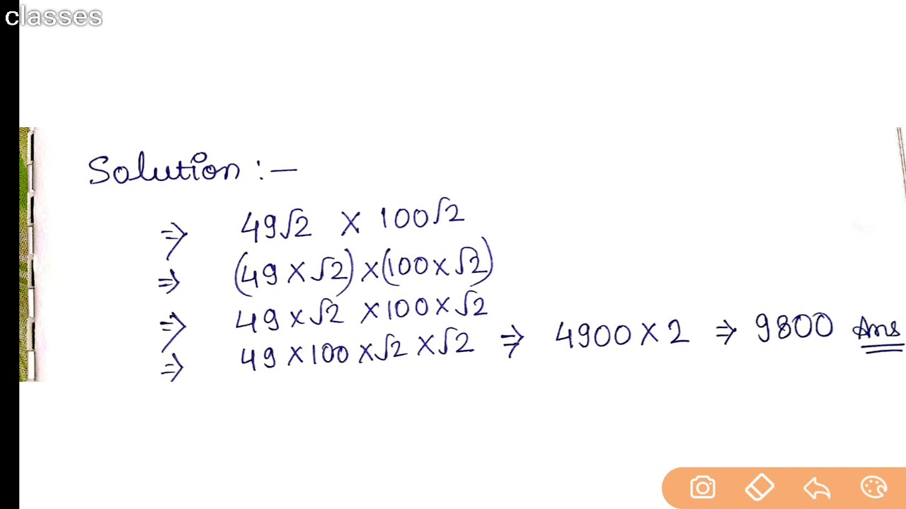 How to multiply two irrational numbers | Number systems class 9th ...