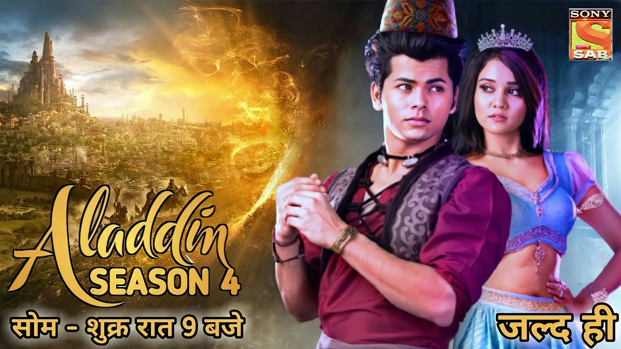 Aladdin Season 4 | Realise On 2023 | Aladdin new season come back ...