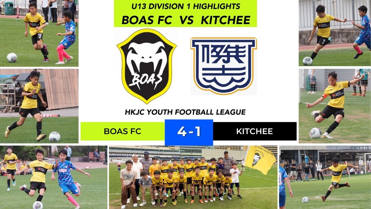Boas FC vs Kitchee (4-1) - U13 HKJC Youth Football League A | 2024-02 ...