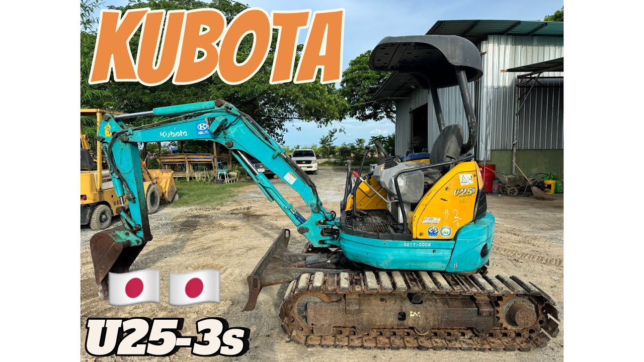 Kubota u25s รุ่นไหม่ #kubota #เก่านอกสภาพดี - YouTube
