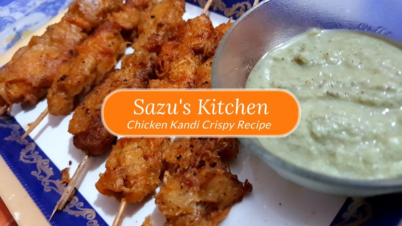 Chicken Kandi Crispy Recipe in HINDI || चिकन कंडी क्रिस्पी रेसिपी हिंदी ...
