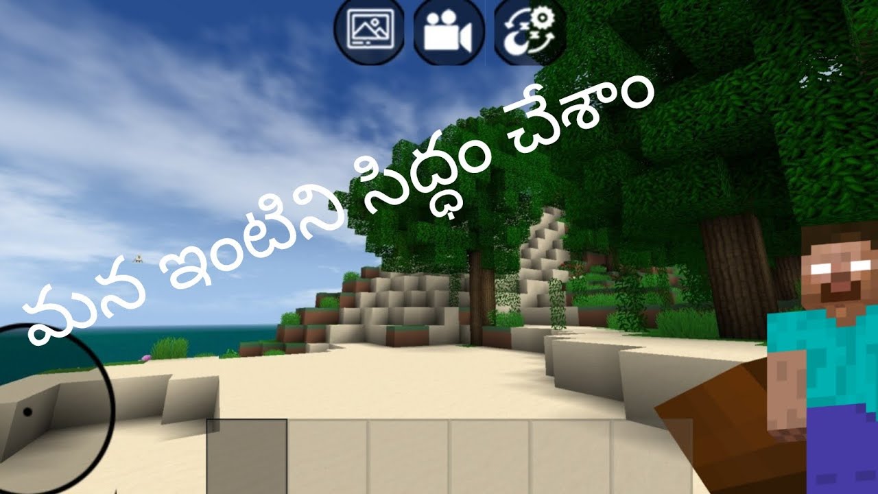 MINI BLOCK CRAFT 2 PART 2#gaming #house #walkthrough - YouTube