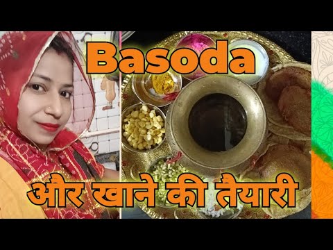 Basoda preparation #basoda #savefood #safelife #indianfestival # ...