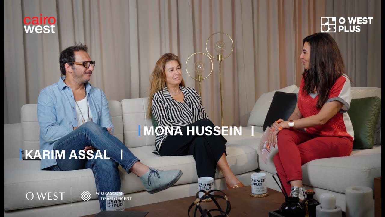 O West Fel Beit Episode 1: Unveiling O West Plus with Karim El Assal and Mona Hussein - YouTube