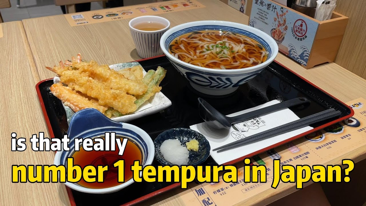 Japanese tempura udon combo in Shenzhen - YouTube