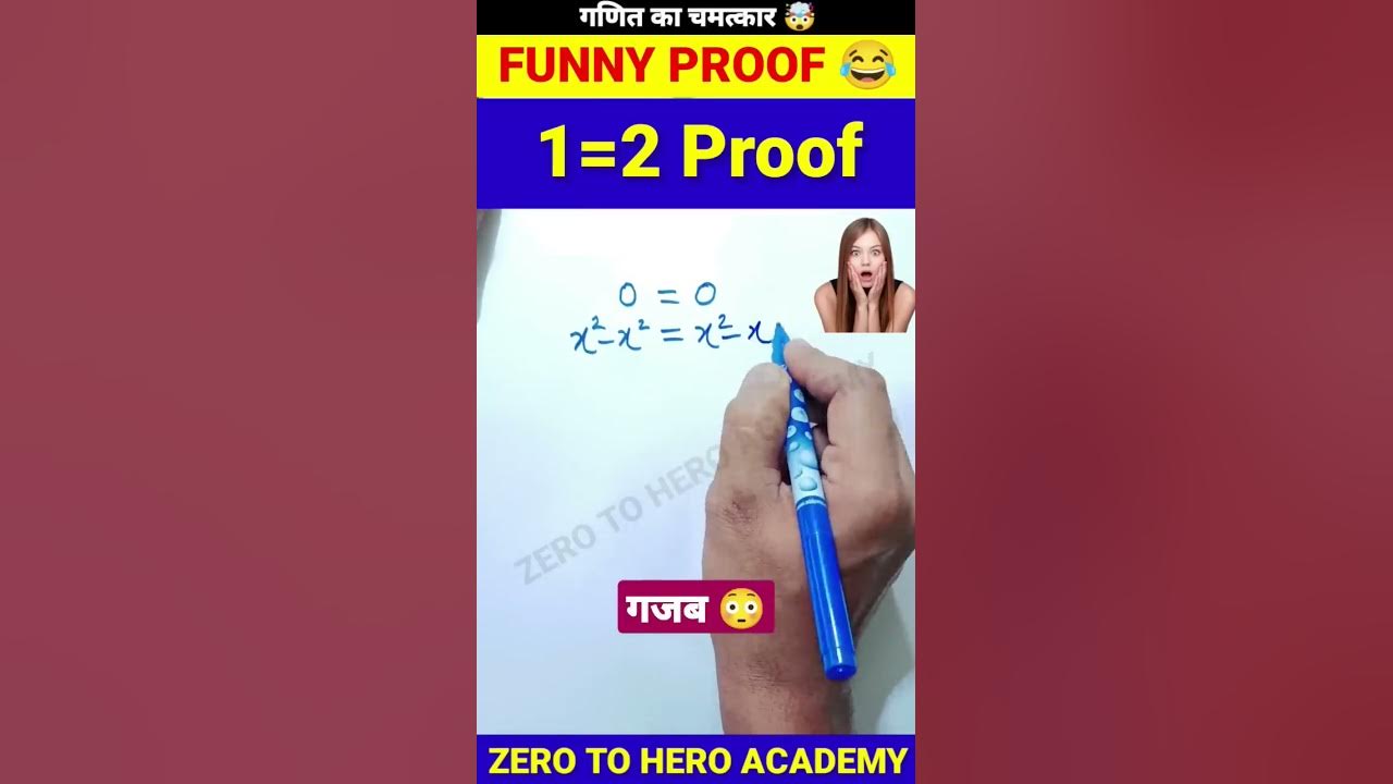 1-2-proof-proof-of-1-2-1-2-proof-in-hindi-maths-tricks-shorts