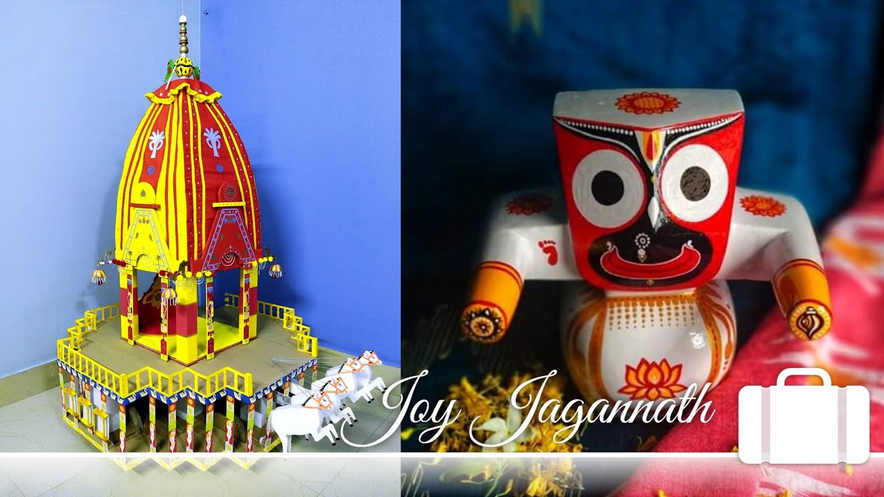 How to Making Rath | रथ कैसे बनाते है | Rath Design | Diy Card Board ...