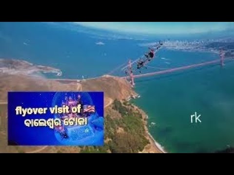 flyover tour in USA | first time experience | what is flyover here you ...