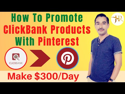 How To Promote ClickBank Products With Pinterest | Free Promotion ...