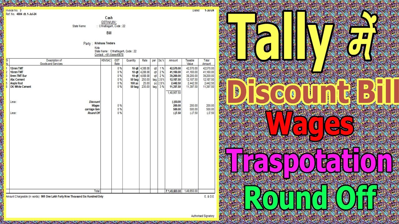 tally prime discount column in invoice | discount bill on tally prime ...