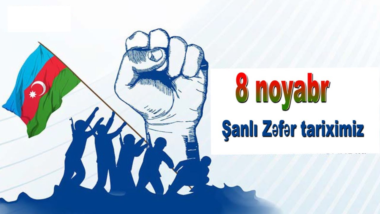 8 noyabr – Şanlı Zəfər tariximiz - YouTube
