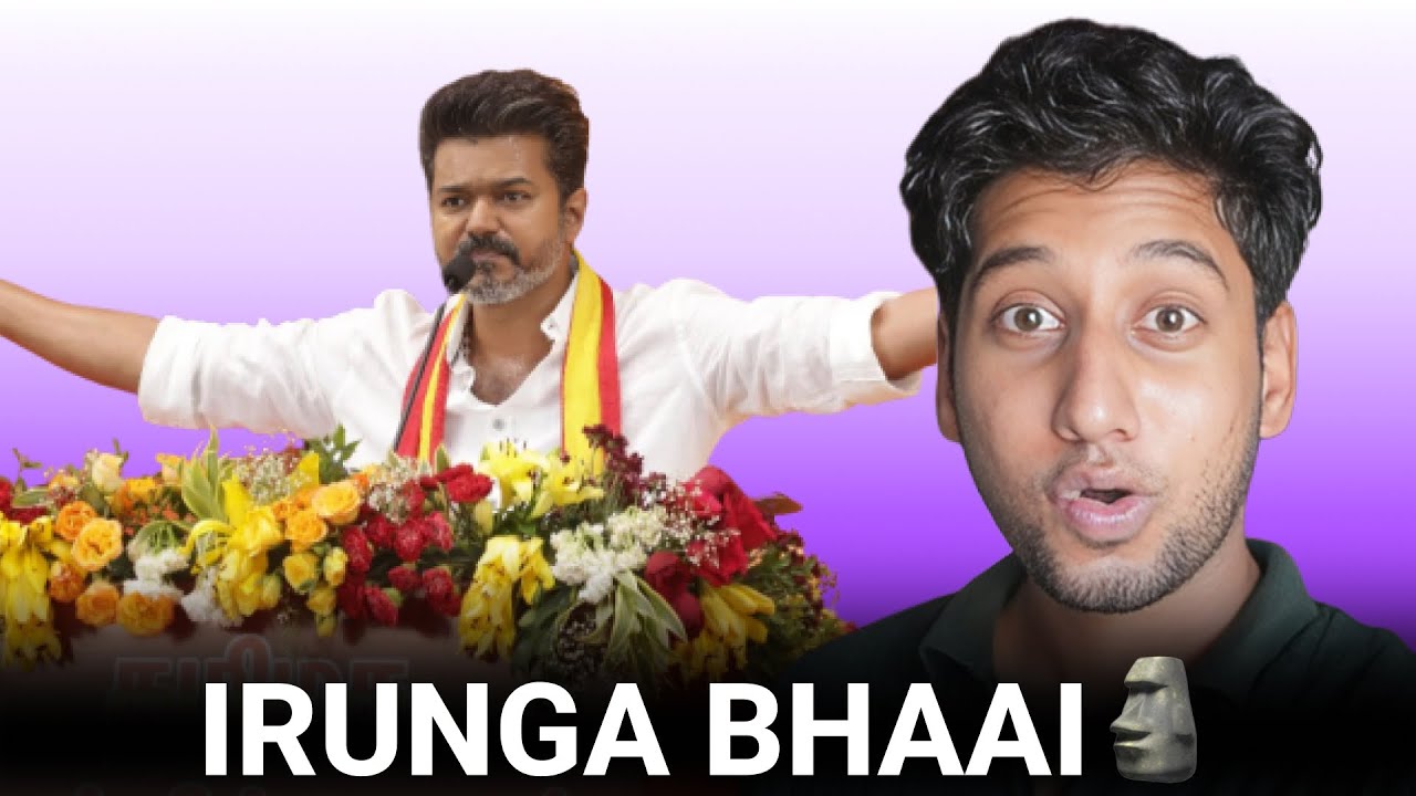Irunga Bhaai🗿🔊 - YouTube