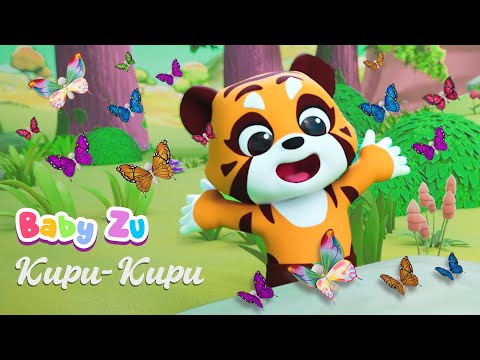 Kupu Kupu ♪ Kisah Romantis Bu Risma dan Pak Mao ♪ Lagu Anak dan Balita Indonesia ♪ BabyZu
