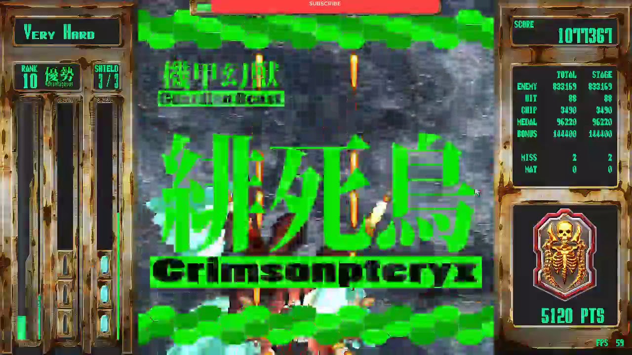 Steel Vampire / 鋼鉄のヴァンパイア Gameplay (PC Game) - YouTube