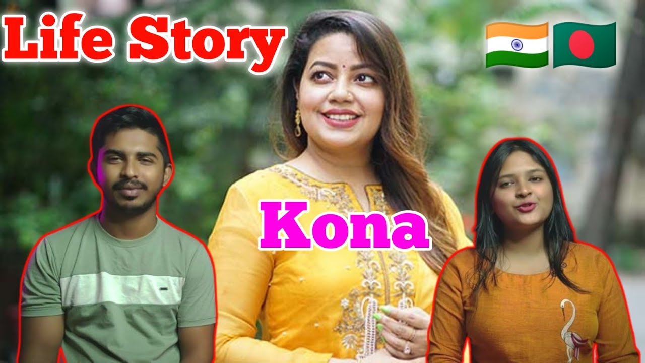 Indian Reaction On | Female Singer kona life | শুরু থেকে বর্তমান ...