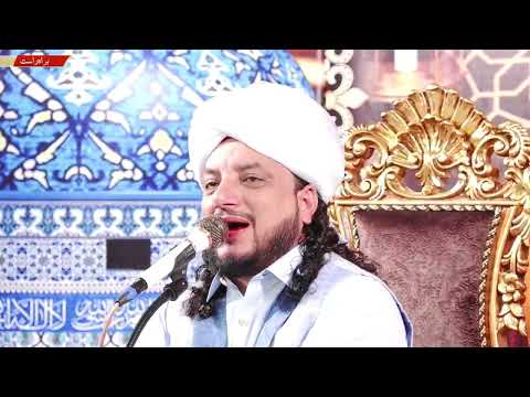Special LIVE Dum and Dua from Darbar Aaliya Balwara Shareef | Haq Khatteb Hussain
