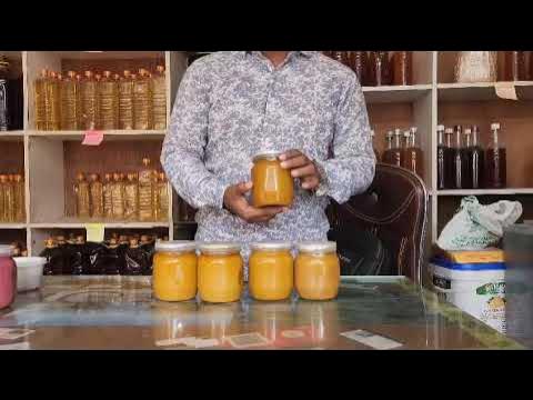 পদ্মার চর থেকে সংগৃহীত প্রাকৃতিক ঘাস খাওয়া দেশি গরুর দুধ থেকে ...