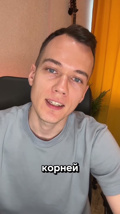 Garbage Collector в .NET за 60 секунд #программирование #csharp - YouTube