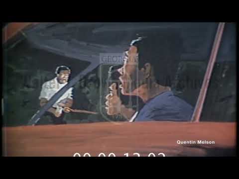 Atlanta Lover's Lane Murder Suspect (July 30, 1977)