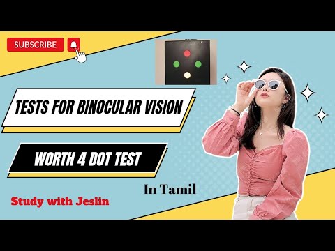 Worth's four dot test in tamil | Test for binocular vision | Test for ...