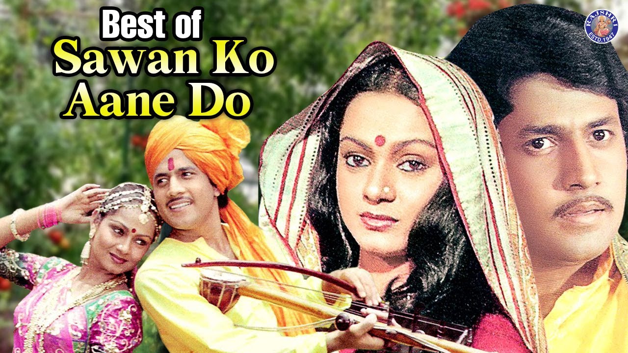 Best Scenes Of Sawan Ko Aane Do | Arun Govil, Zarina Wahab | Amrish Puri | Bollywood Romantic ...