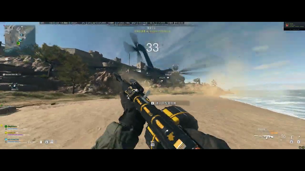 Call of Duty Modern Warfare 2 2022 安全撤離BGM很重要 - YouTube