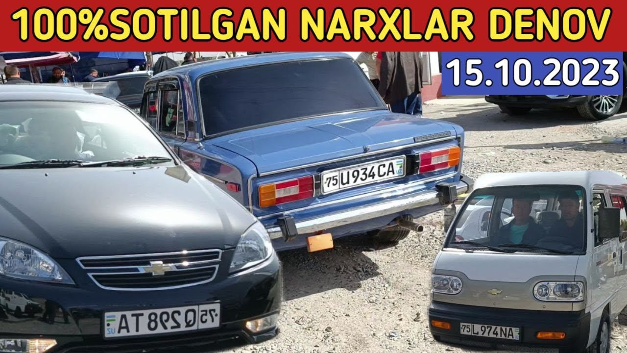 100%.SOTILGAN VA QAYTGAN MOSHINA NARXLARI 16.OKTIYABIR DENOV MOSHINA ...