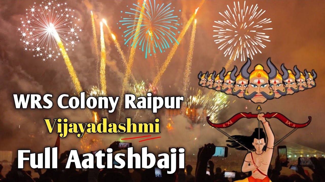 WRS COLONY RAIPIUR RAVAN DAHAN VIJAYDASHMI wrs colony vijayadashmi ke ...