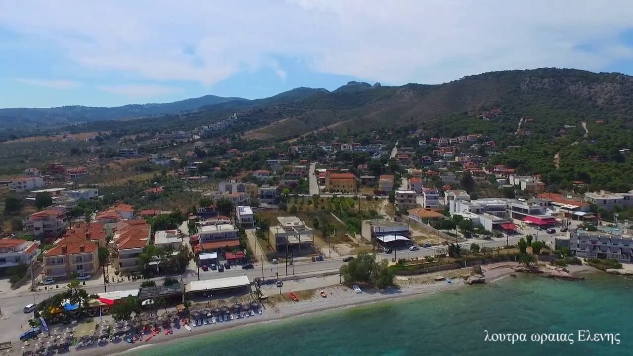 τα λουτρα της ωραιας Ελενης απο το phantom3 adv. - YouTube