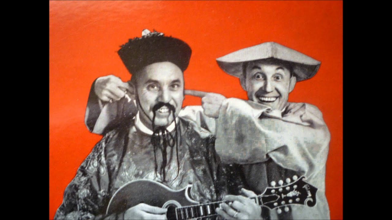 Cousin John and Cousin Mabel - Homer and Jethro (Cornfucius Say) - YouTube