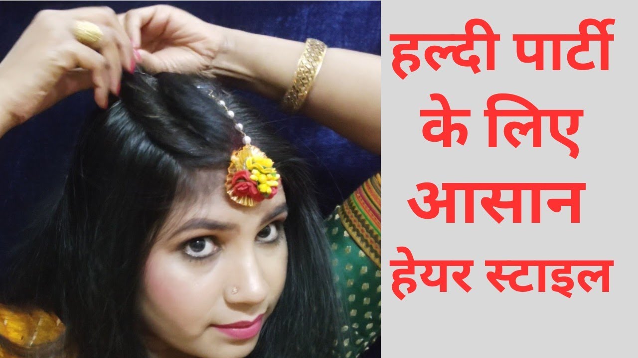 Easy and quick latest open hairstyle for Haldi mehndi ceremony|| - YouTube