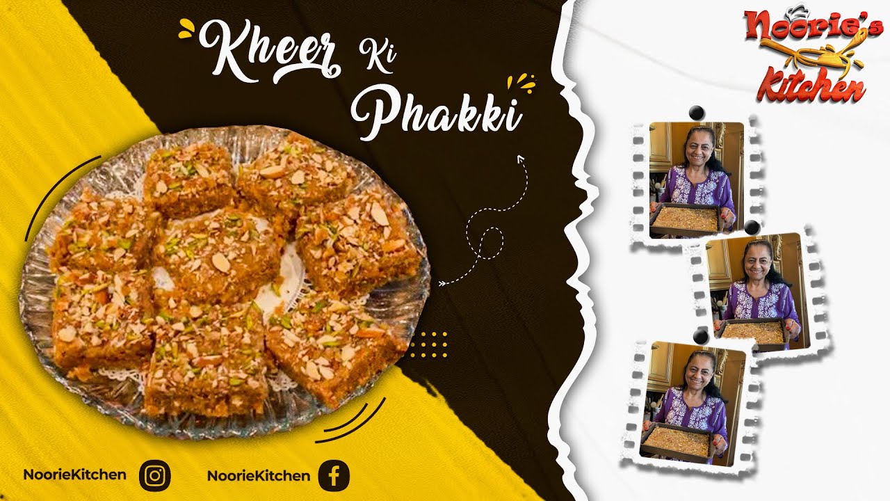 KHEER KI PHAKKI | PERFECT KHEER KI FAKI RECIPE | KARACHI KI FAMOUS ...